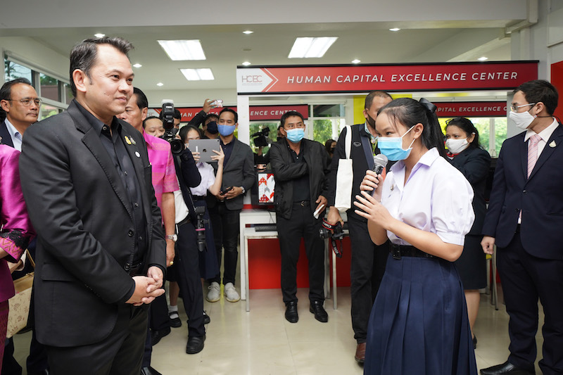 เปิดศูนย์ “HCEC” พัฒนาศักยภาพรายบุคคลต้นแบบ