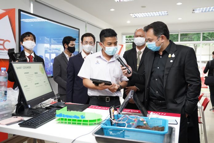 เปิดศูนย์ “HCEC” พัฒนาศักยภาพรายบุคคลต้นแบบ