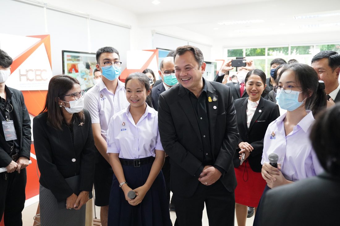 เปิดศูนย์ “HCEC” พัฒนาศักยภาพรายบุคคลต้นแบบ