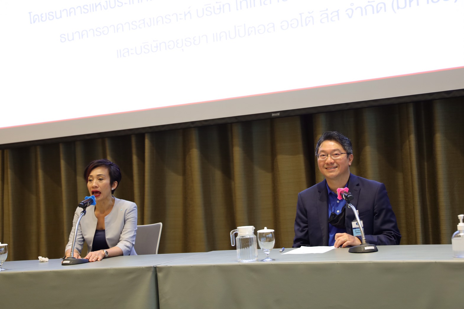 บสย.-ธปท. จับมือเปิดอบรมโครงการหมอหนี้เพื่อประชาชน รุ่น 1