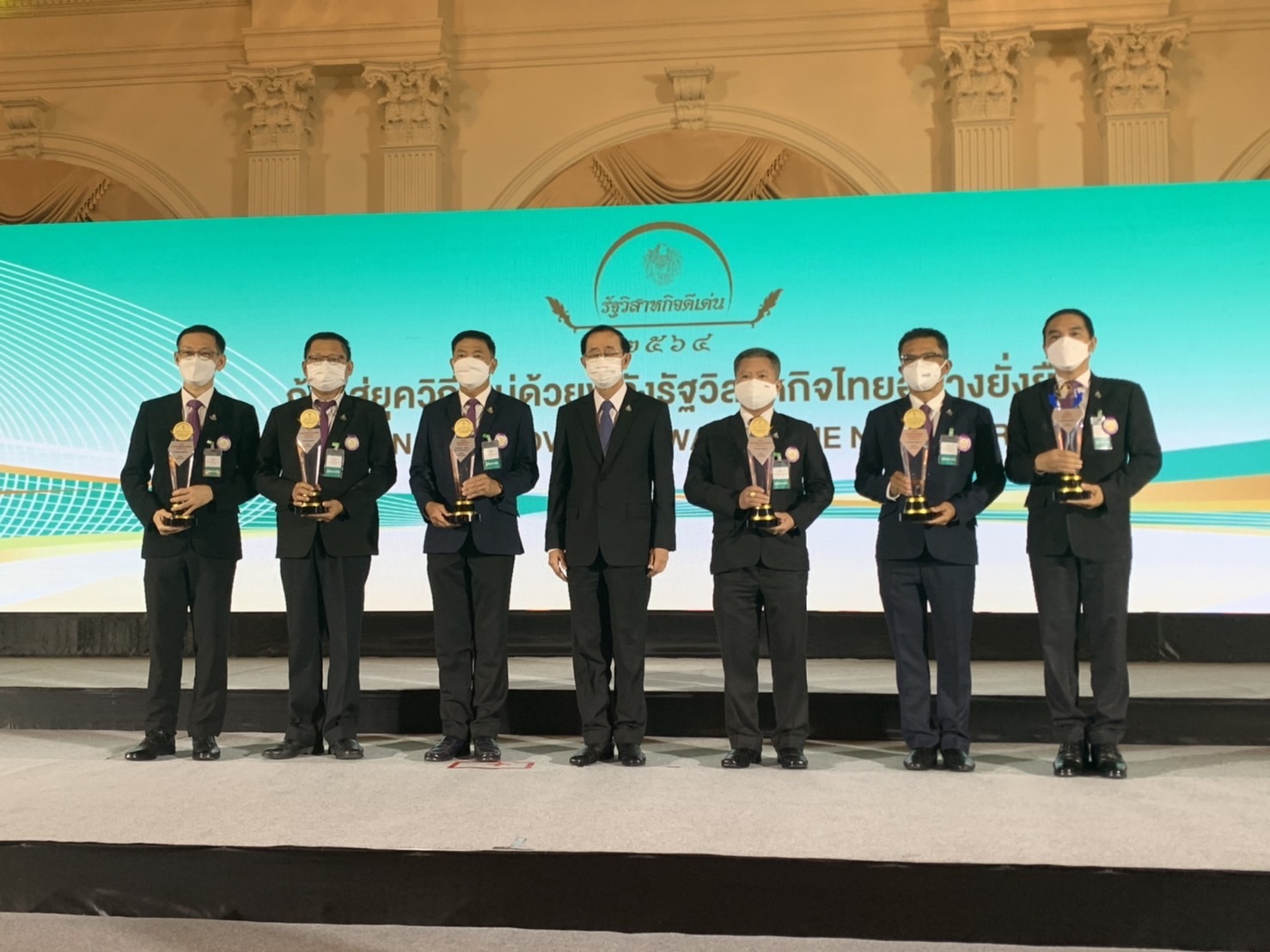 การไฟฟ้าส่วนภูมิภาค คว้า 6 รางวัล รัฐวิสาหกิจดีเด่น (SOE Award) ประจำปี ...