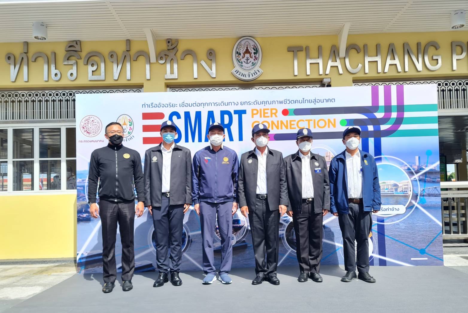 เพื่อการเดินทางที่ดี… “บิ๊กตู่” จุดพลุเปิดท่าเรือท่าช้าง - สาทร “SMART ...