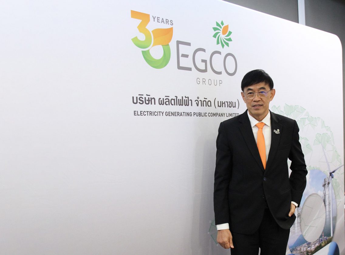 เอ็กโก กรุ๊ป โชว์กำไรผลดำเนินงาน 9 เดือนปี 65 กว่า 10,000 ล้านบาท ลุย ...