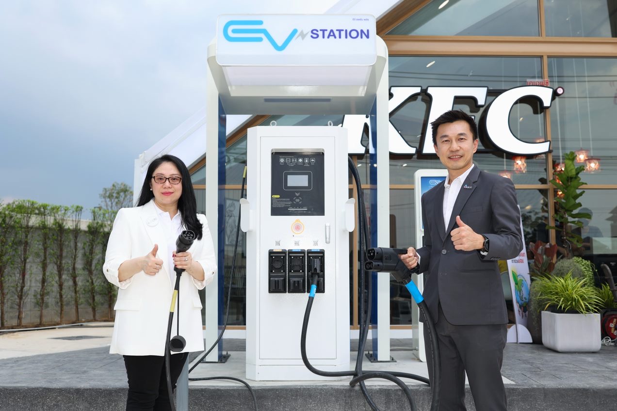 โออาร์ ลุย! ขยายเครือข่ายสถานีชาร์จรถยนต์ไฟฟ้า EV Station PluZ ใน ...