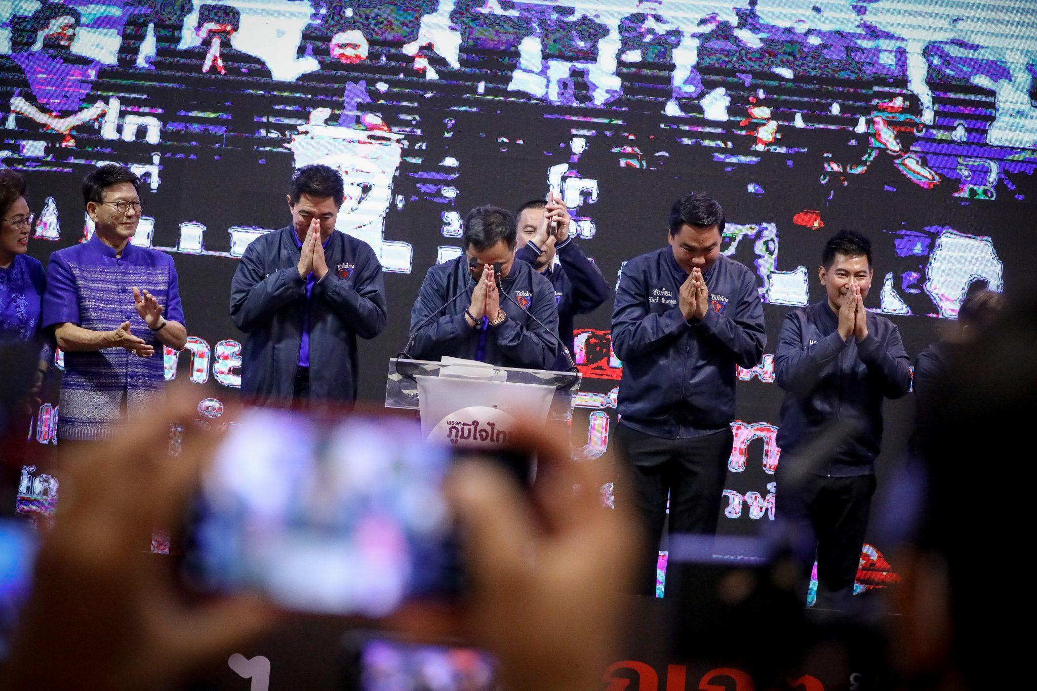 ขอติดทองด้ามขวานไทย ! "อนุทิน" ยกทัพ "ภูมิใจไทย" เปิดตัว 3 ผู้สมัคร ...