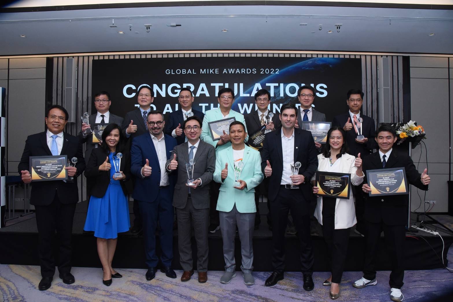 “บางจาก” สร้างชื่อคว้ารางวัลโลก Global MIKE Award 1 ใน 23 บริษัทแถวหน้าโลกด้านยุทธศาสตร์จัดการองค์กร