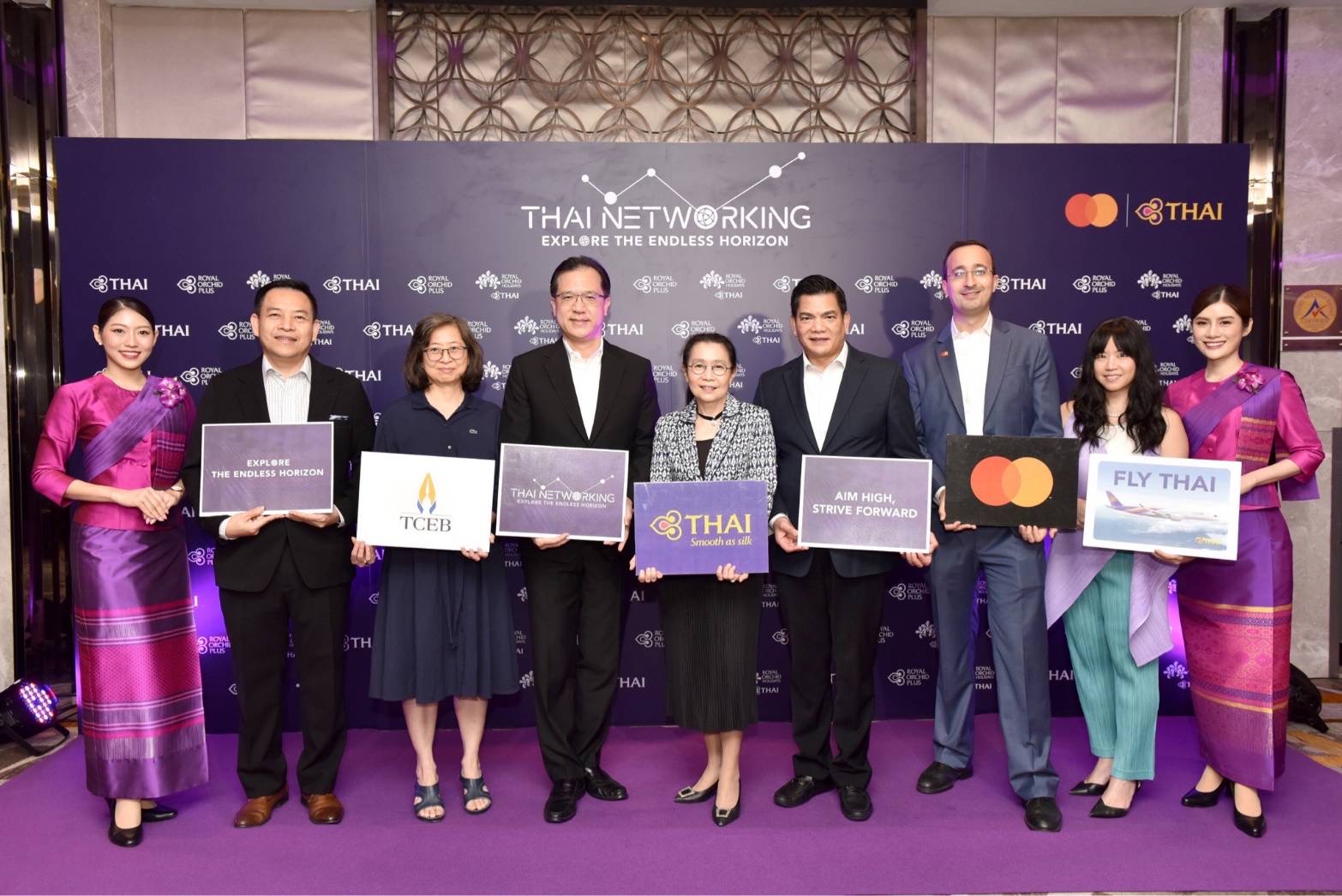 บินไทยปลุกพันธมิตรหนุน THAI Networking 2023 ปลุกเชื่อมั่นเอเย่นต์ตั๋วโลก ชงข่าวดีรับปีเถาะ 3 เรื่อง