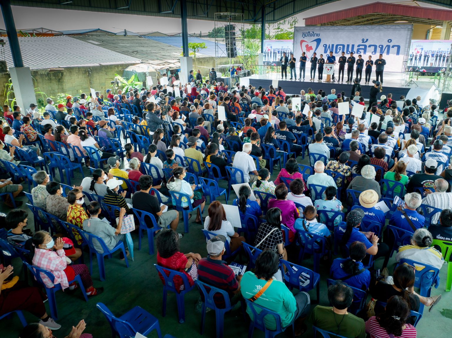 "อนุทิน" ลงพื้นที่ "ปทุมธานี" ขอตอกเสาเข็มเพิ่ม ประกาศจับมือ "บิ๊กแจ๊ส ...