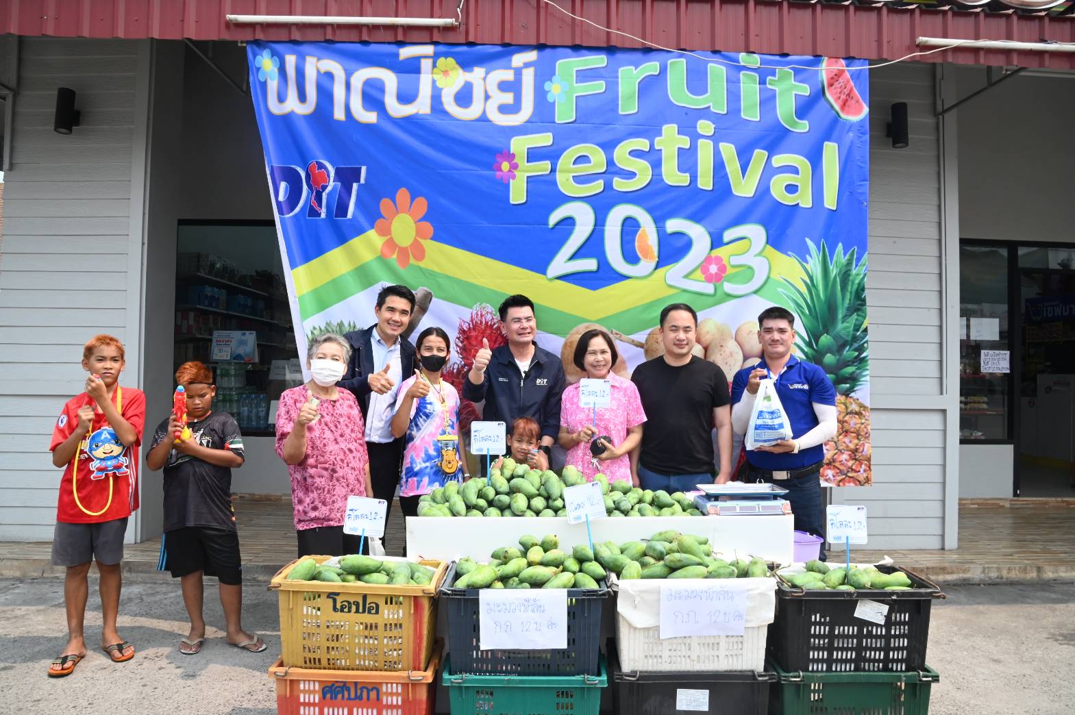 กรมการค้าภายในลุย “Fruit Festival 2023”นำผู้ประกอบการซื้อมะม่วง-เปิดจุด ...