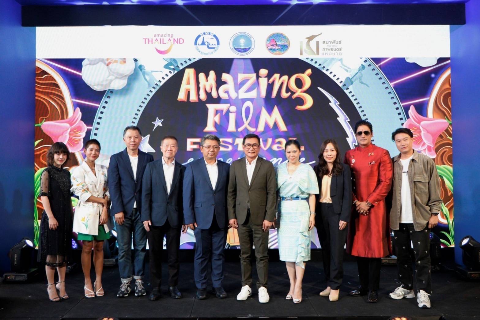 ททท.-สมาพันธ์ภาพยนตร์ ลุย Amazing Film Festival ผนึกท่องเที่ยว-ภาพยนตร์ ...
