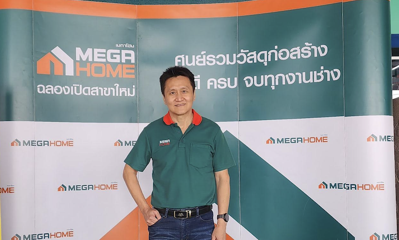 “เมกาโฮม” โหมตลาดรุกคืบ EEC ทุ่มงบ 435 ล้าน เปิด “เมกาโฮม บางแสน”