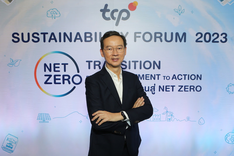 TCP รวมพลังลงมือปฏิบัติ เปลี่ยนผ่านสู่ Net Zero
