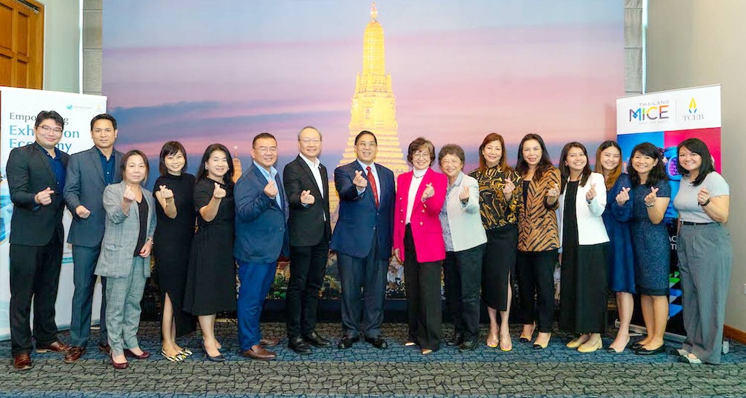 TCEB หนุนจัดไมซ์ FECA 2023 ดึงเงินเข้าไทย 2 พันล้าน