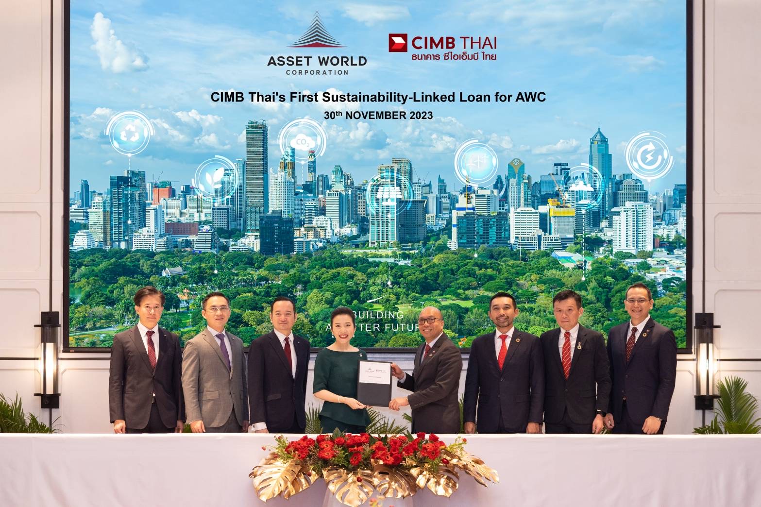 AWC รับสินเชื่อ CIMB 3 พันล้านลุยโปรเจกต์สีเขียว