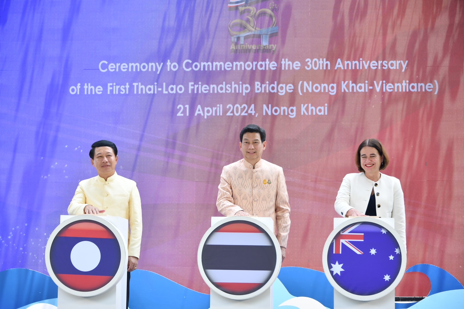 The 30 th anniversary of Thai - Laos Friendship Bridge