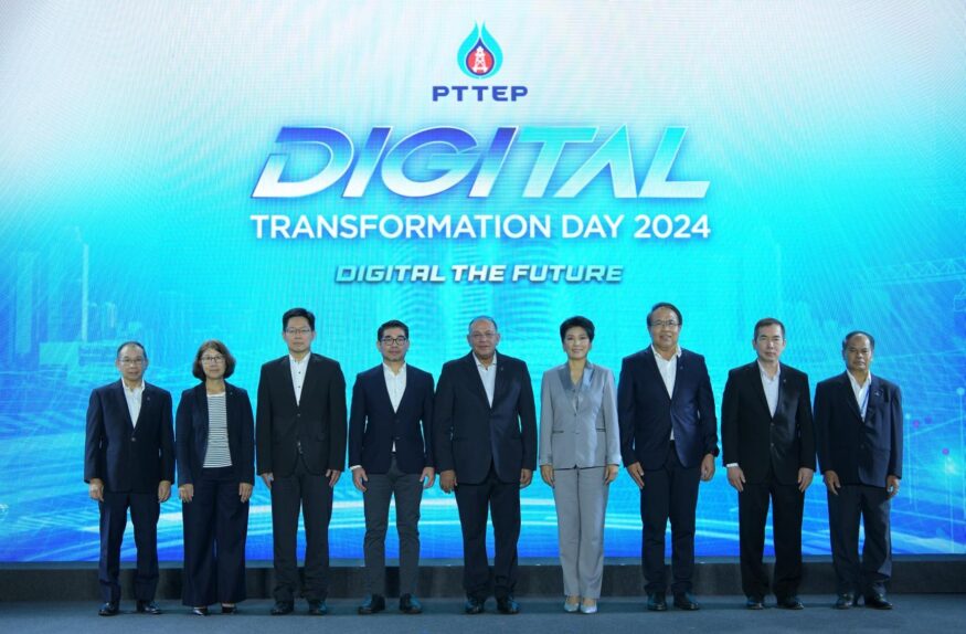 PTTEP launched “EP Digital Platform”
