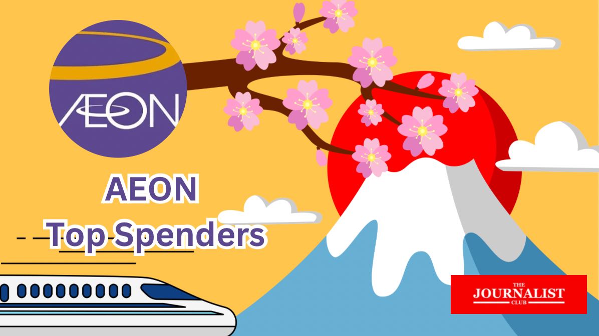 AEON launched "SUGOI JAPAN 2024 by AEON JCB" campaign