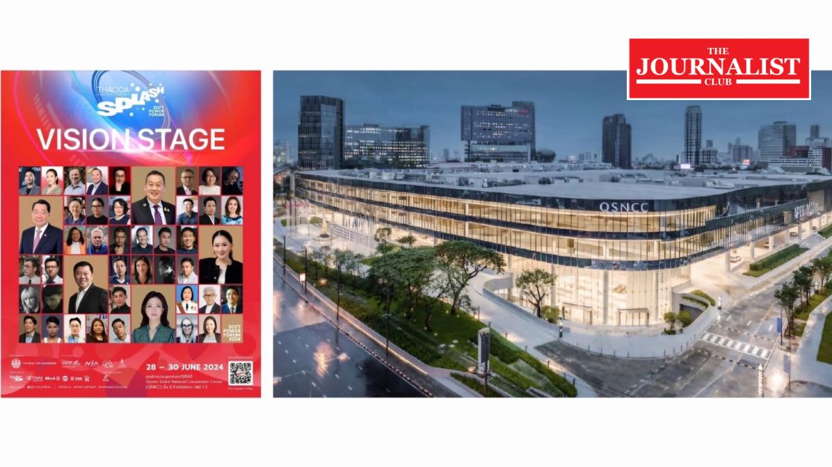 ไทยโหมโรงจัด THACCA SPLASH 5 นักธุรกิจดังชี้เป้าซอฟท์พาวเวอร์