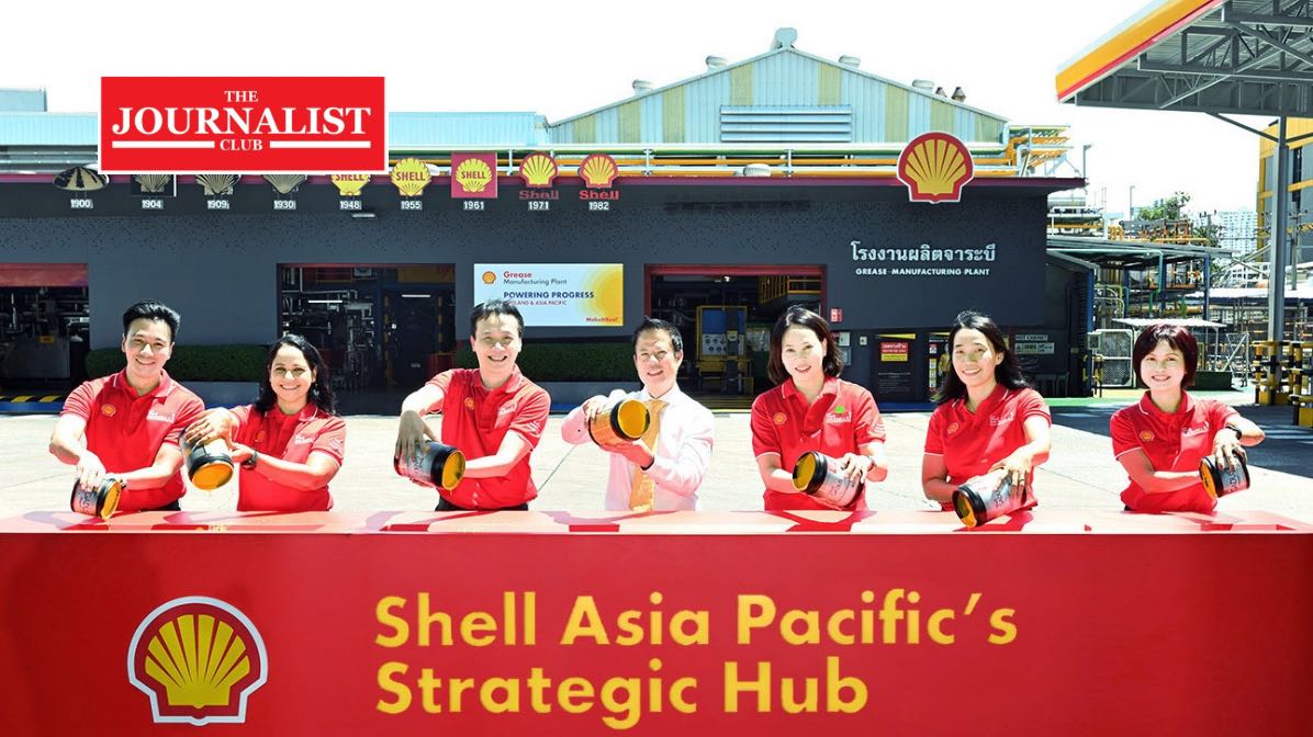 Shell enhances production capacity at grease manufacturing plant