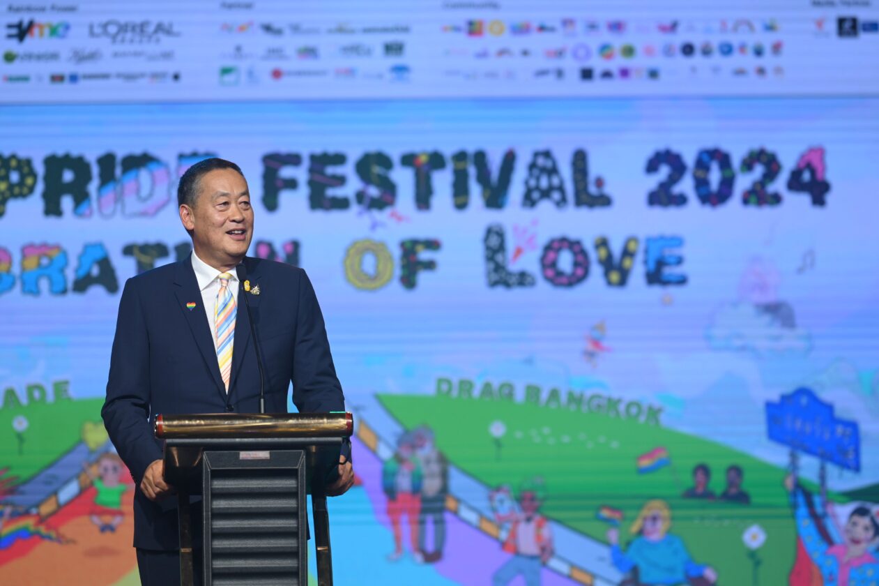 เริ่มแล้ว “bangkok Pride Festival 2024” เฉลิมฉลองสมรสเท่าเทียม