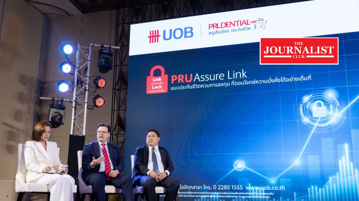 UOB Thailand and Prudential Thailand launch PRUAssure Link