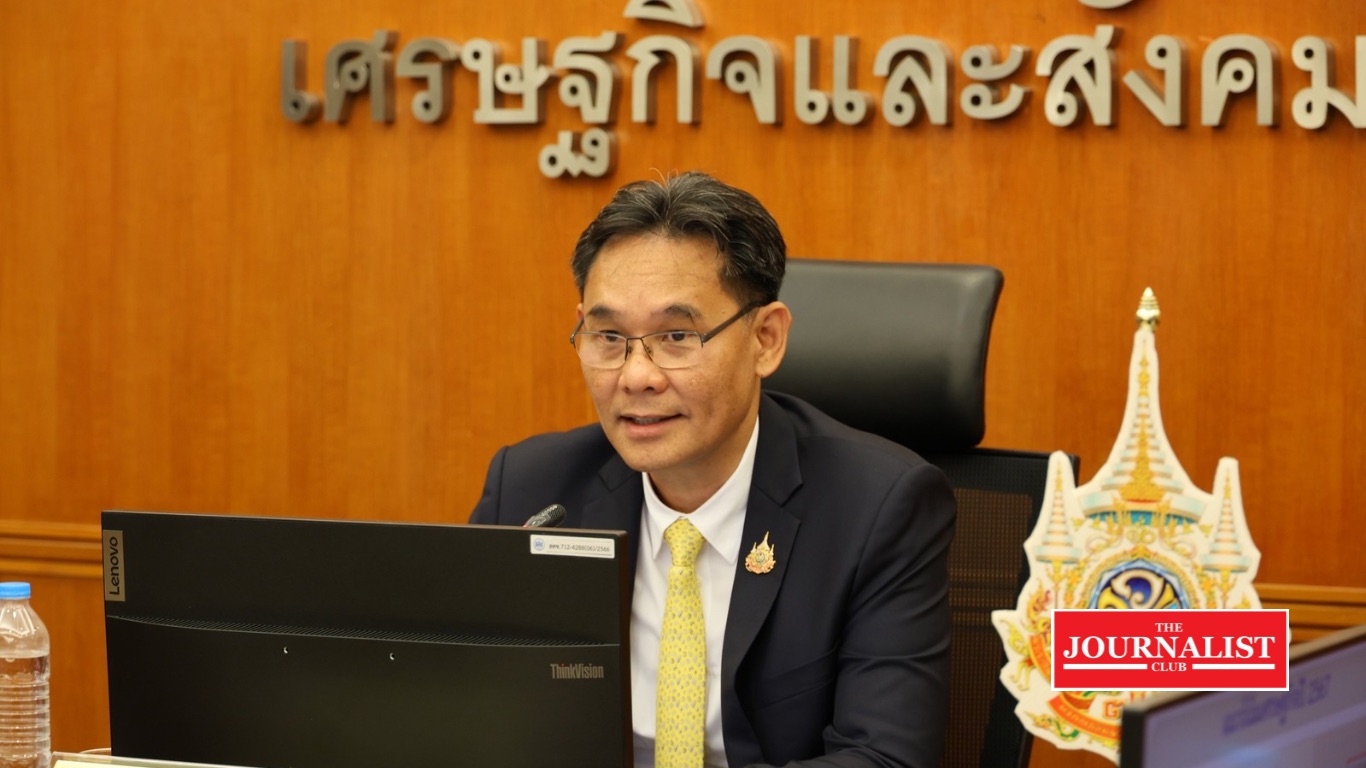 A contraction of private investment for three consecutive quarters ...