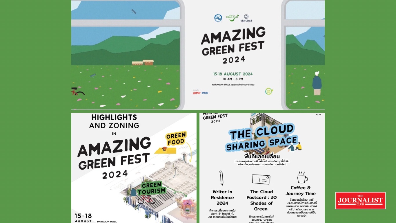 “Amazing Green Fest 2024” marks new milestones in TAT’s sustainable ...