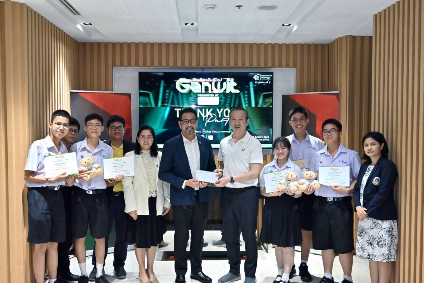 บางจาก ฉลองความสำเร็จ Genwit ปั้นเด็กไทยคว้าทุน 1 ล้าน