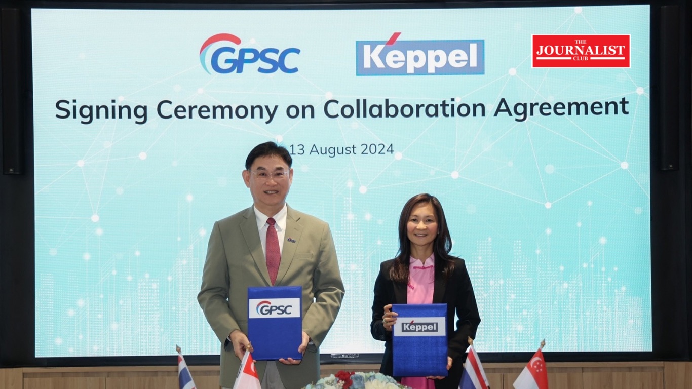 GPSC ร่วมกับ Keppel บ.ชั้นนำจากสิงคโปร์ รุกธุรกิจใหม่ พัฒนา Energy-as-a-Service