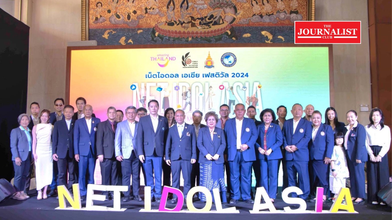 ผุด “Net Idol Asia” ปั้นดิจิทัลคอนเทนท์พันล้านวิว บูมเที่ยวไทย