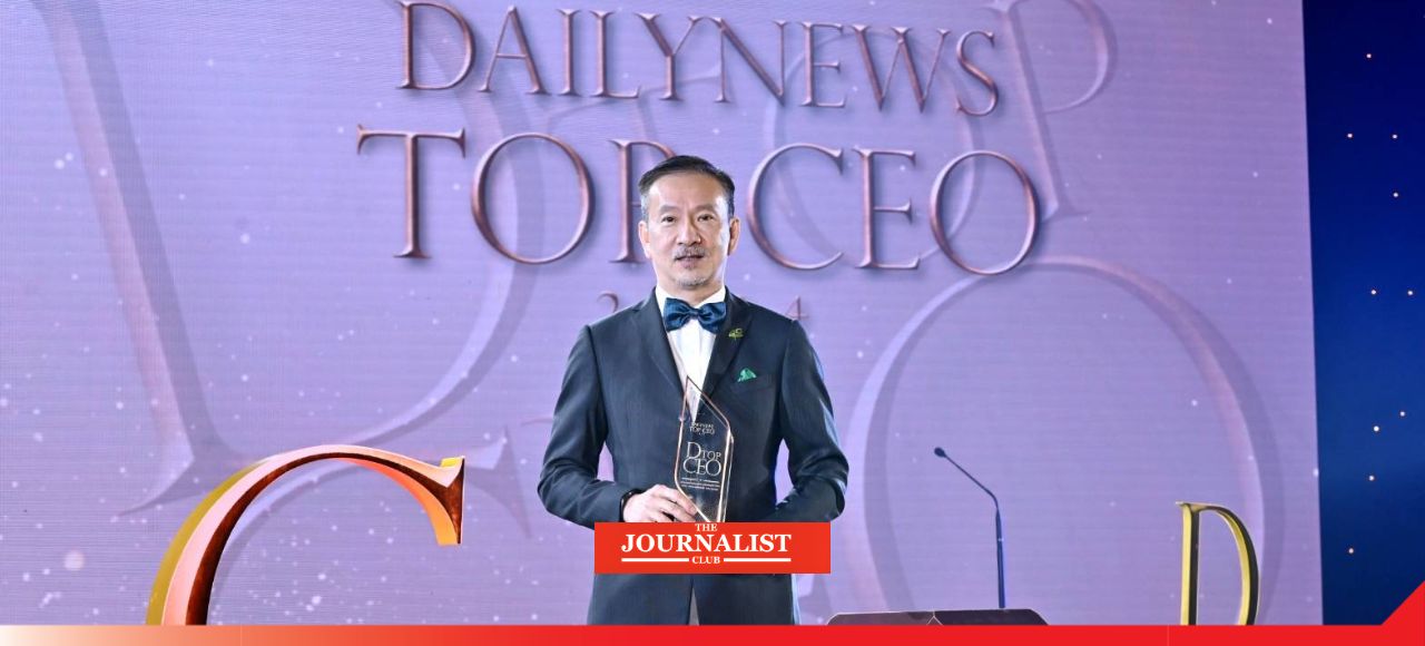 CEO กลุ่มบางจาก คว้ารางวัลเกียรติยศสุดยอดผู้นำธุรกิจ ESG 2024