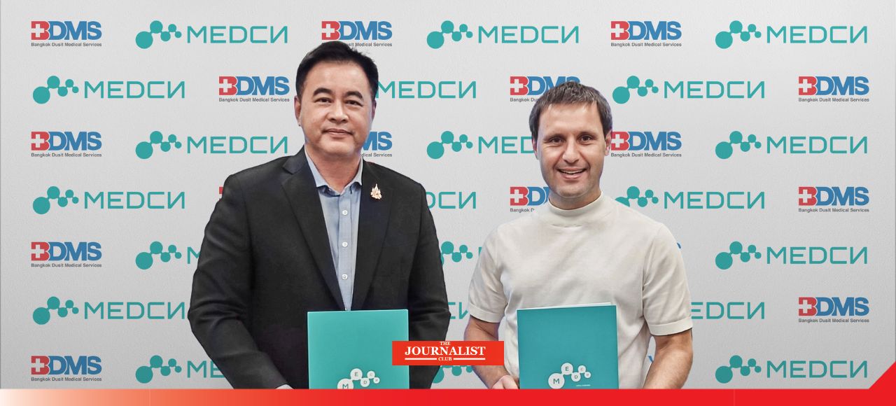BDMS จับมือ กลุ่มเฮลท์แคร์ยักษ์ใหญ่รัสเซีย MEDSI Group ร่วมมือด้านการแพทย์