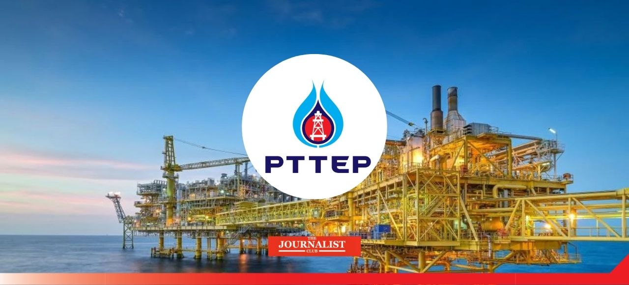 PTTEP wins National Innovation Award 2024 for corporate innovation management