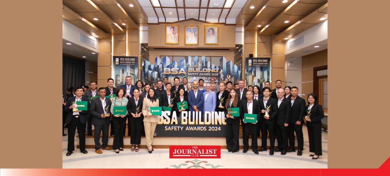 AWC สร้างสถิติคว้า 47 รางวัลอาคารปลอดภัยจาก BSA Building Safety Awards ...